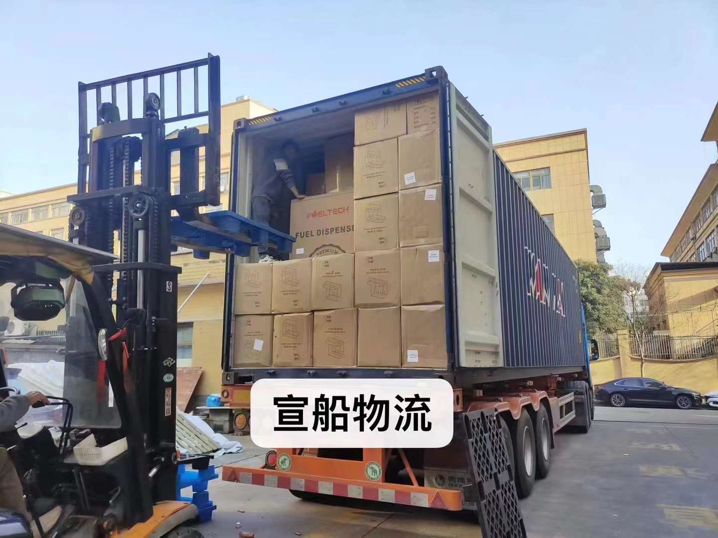 Woo Import Solution | Alibaba to Manila Freight Forwarder