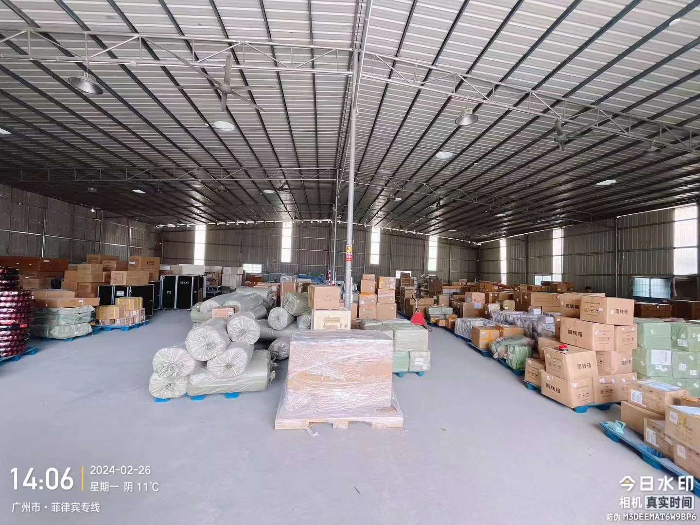 Woo Import Solution | Alibaba to Manila Freight Forwarder